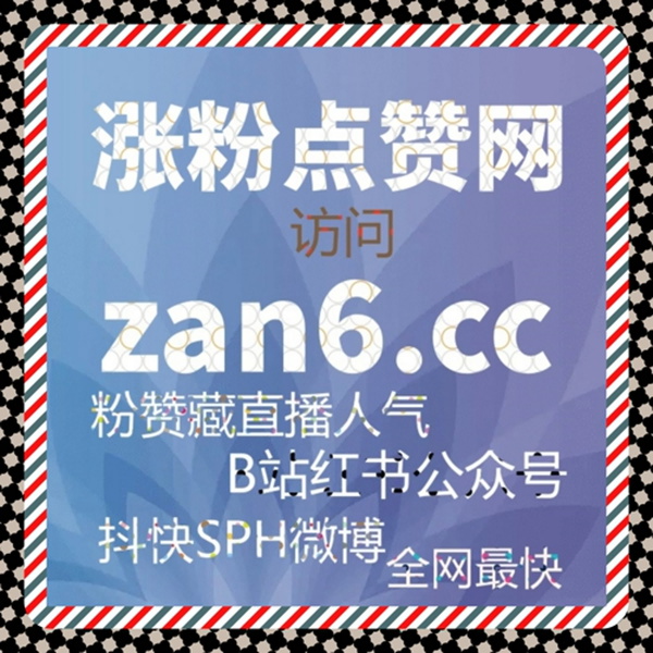 Listener Numbers, Contacts, Similar Podcasts - 百视TV视频播放、直播互动和评论点赞全自动化操作 ...