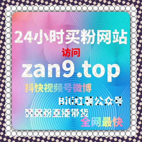 Listener Numbers, Contacts, Similar Podcasts - 从今日头条收藏数据入手，分析内容认可度并优化后续执行方向