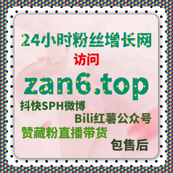 Listener Numbers, Contacts, Similar Podcasts - 打破流量瓶颈，自动化平台助你实现持续粉丝增长 ...