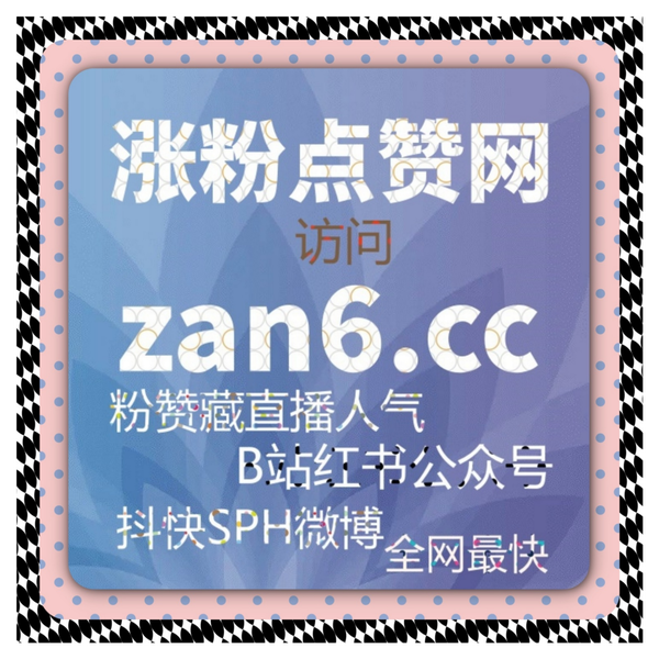 Listener Numbers, Contacts, Similar Podcasts - 当内容进入稳定输出阶段后再回看自动化平台对流量 ...