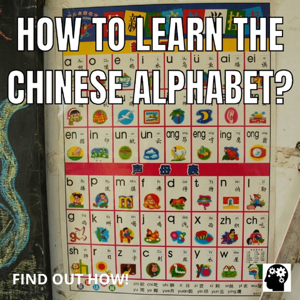Listener Numbers, Contacts, Similar Podcasts - How To Learn The Chinese ...