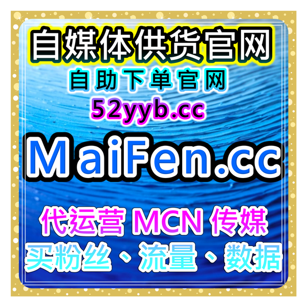 Listener Numbers, Contacts, Similar Podcasts - 今日头条文章收藏优化平台：如何通过头条收藏提高长期曝光和推荐？