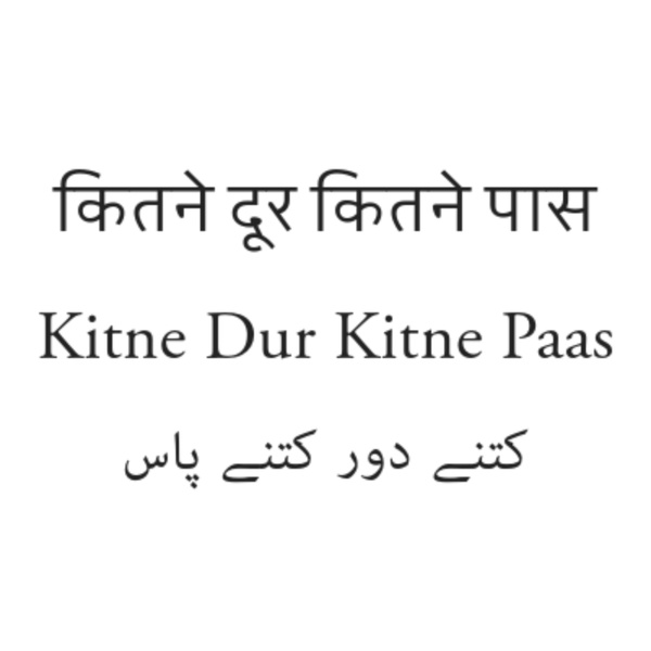 Listener Numbers, Contacts, Similar Podcasts - Kitne Dur Kitne Paas