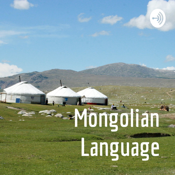 Listener Numbers, Contacts, Similar Podcasts - Mongolian Language