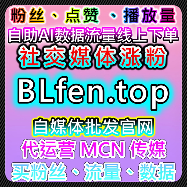 Listener Numbers, Contacts, Similar Podcasts - 内容创作者在不同阶段进行流量提升时可参考的实际 ...