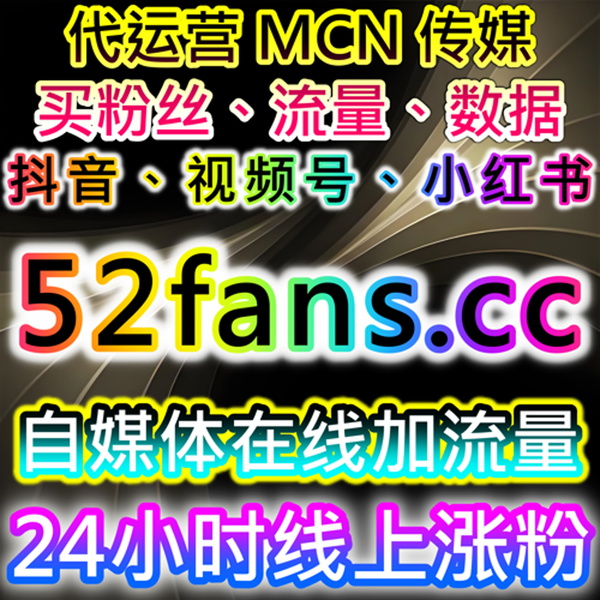 Listener Numbers, Contacts, Similar Podcasts - 如何通过B站自定义评论与弹幕提升内容互动，促进流量提升