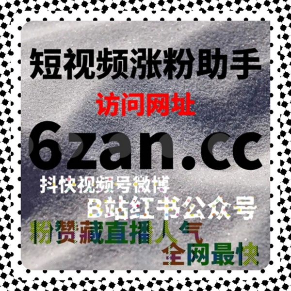 Listener Numbers, Contacts, Similar Podcasts - 以更冷静的方式看待数据变化，用流量提升支撑长期目标