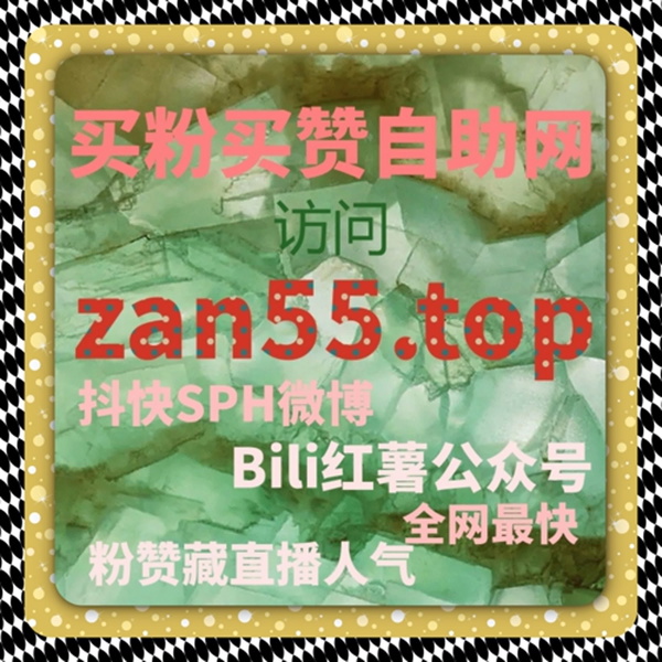 Listener Numbers, Contacts, Similar Podcasts - 在更长周期里审视内容影响力变化，用流量提升思路 ...