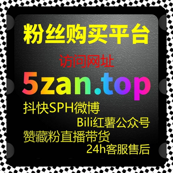 Listener Numbers, Contacts, Similar Podcasts - 真人粉+高质量评论双驱动，流量提升赋能账号长效发展
